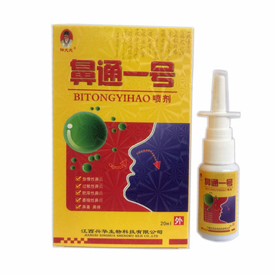 刮舌器舌苔清洁刷舌苔清洁器舌刮舌刷 LifeTime包邮 买2送1买3送2