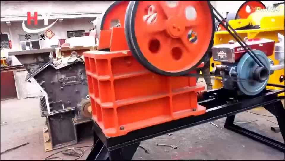 Diesel Engine Stone Crusher Jaw Crusher 200x300 With Low Price - Buy ...
