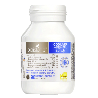 澳洲bioisland鳕鱼肝油DHA补眼脑
