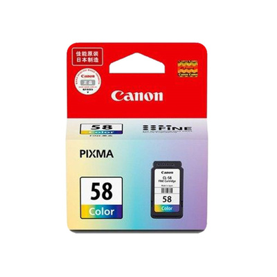 原装佳能48黑色58墨盒E4083480