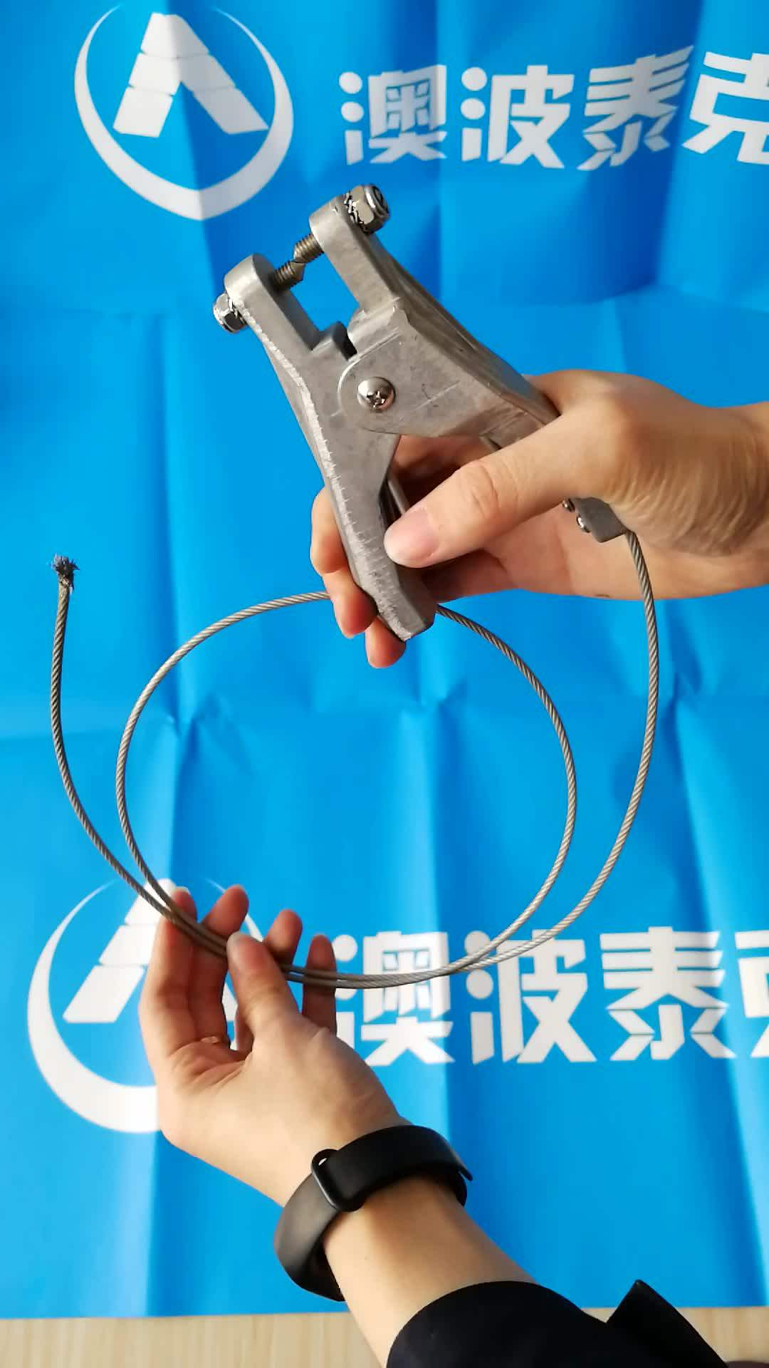 Bonding Clamp Assembly With Stainless Steel Polyurethane Safety Cable ...