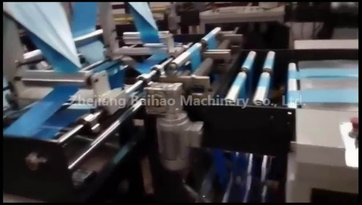 Fully Automatic Computer Controlled Pe Garbage Bag On Roll Double Lines ...