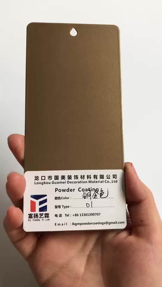 Super Chrome Powder Coating,Color Chrome Mirror Spray Paint - Buy ...