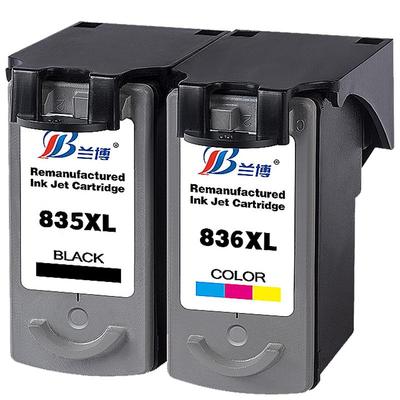 兰博大容量打印机连供可加墨