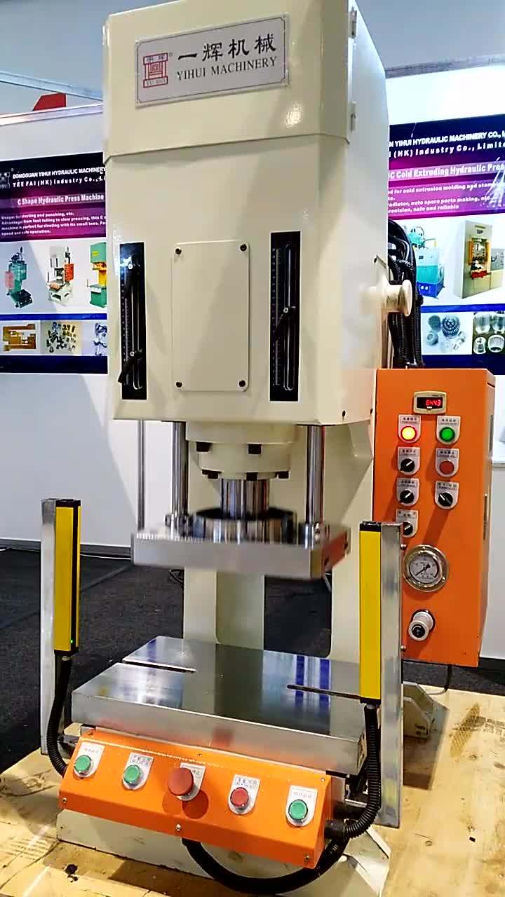 2017 New Design 50 Ton C Frame Hydraulic Press Machine With Servo ...