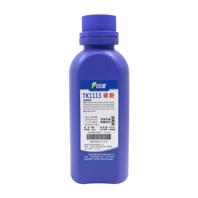 适用京瓷TK1133碳粉SF-1030 1130 1131 1132打印M2030DN墨粉M2530