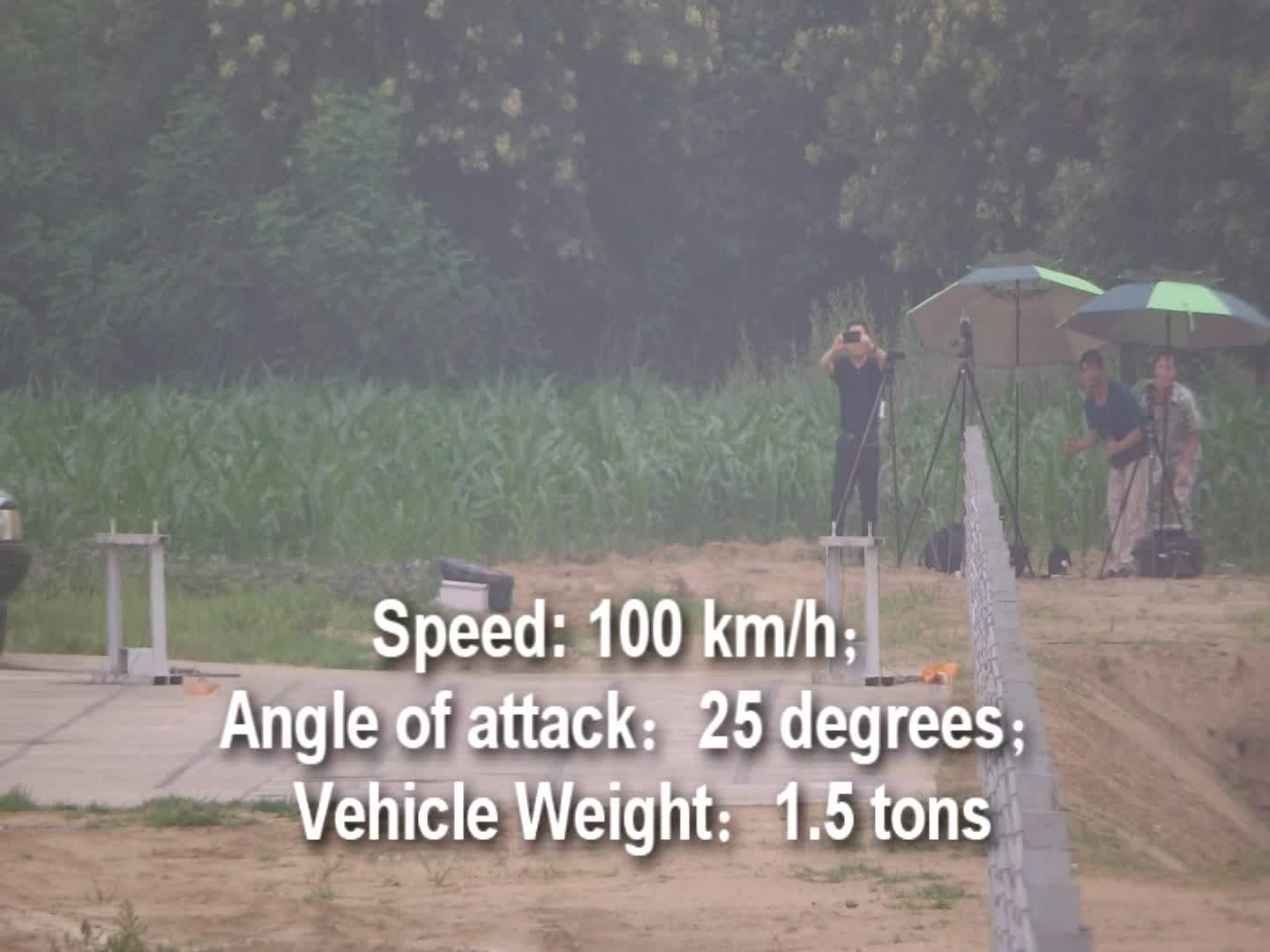 High Tension Cable Barrier System Meet Nchrp350 Standard Guardrail ...