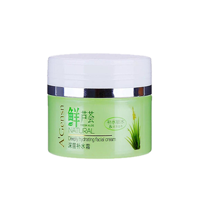 安安金纯护肤品鲜芦荟补水霜