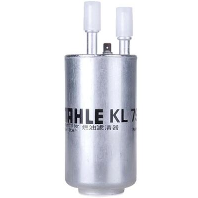 kl790汽油滤芯马勒滤清器