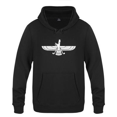 卫衣 Farvahar Iran Persia Symbol Iranian Persian Zoroastrian