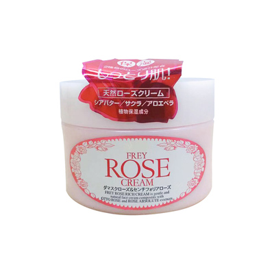 日本freyrose大马士革玫瑰面霜