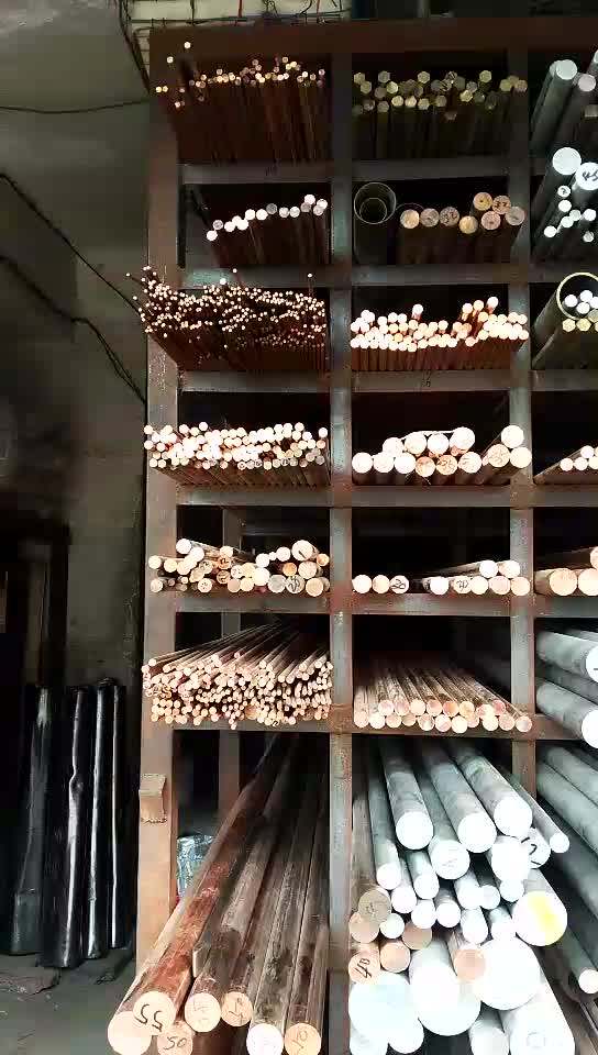 Factory 20mm 6mm Copper Flat Earthing Bar Bending Nickel Round Bar ...
