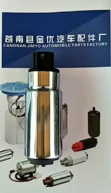 12v Fuel Pump For Lada Russian Market Bosch 0580453407 0580454001 ...