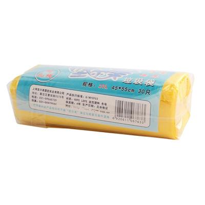 加厚小号垃圾袋60只桌用宠物清洁