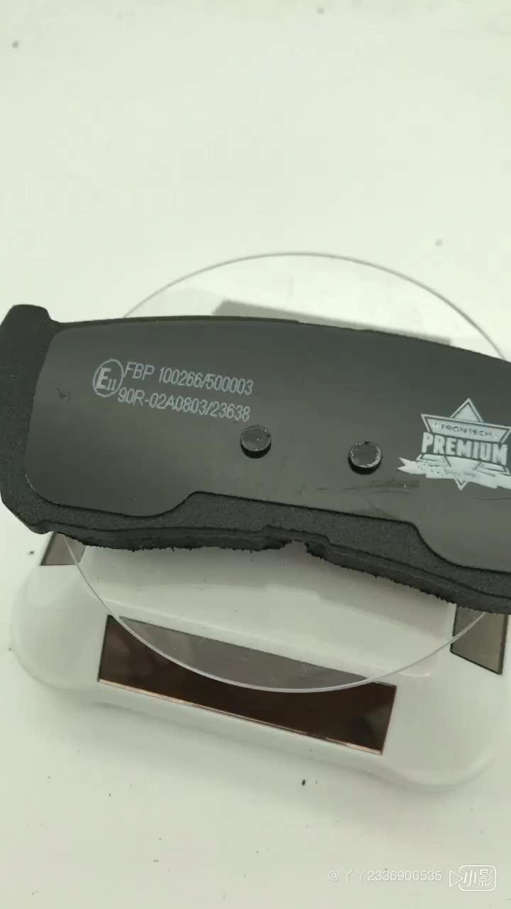 Oe 55810-25f10 Production Line Brake Pad Raw Material For Toyota - Buy ...