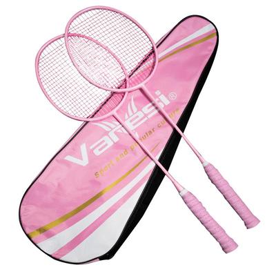 超轻耐打碳纤维进攻型耐用拍