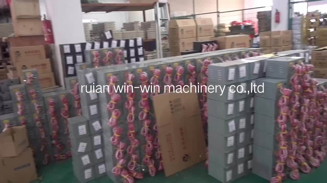 16kv Double Wire Static Electricity Eliminator Plastic Bag Making ...