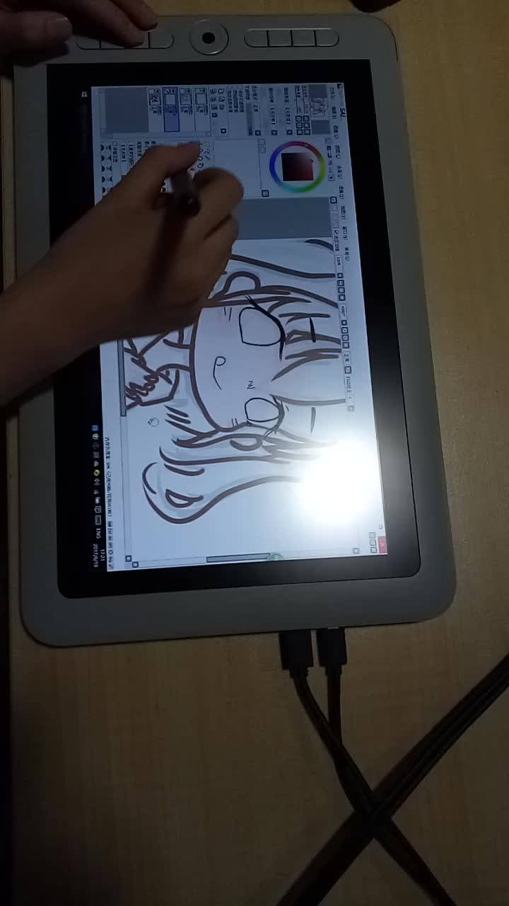 Art Drawing Pad Real Drawing Trace With Ps - Buy Electronic Classroom ...