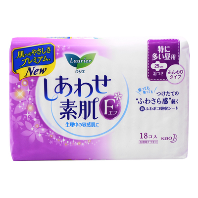 花王日本敏感肌棉柔卫生巾