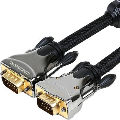 秋叶原vga线高清电脑连接线