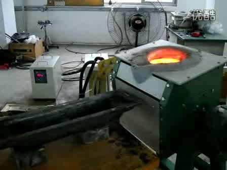 Industrial Electric Mini Induction Furnace Price,Induction Melting ...