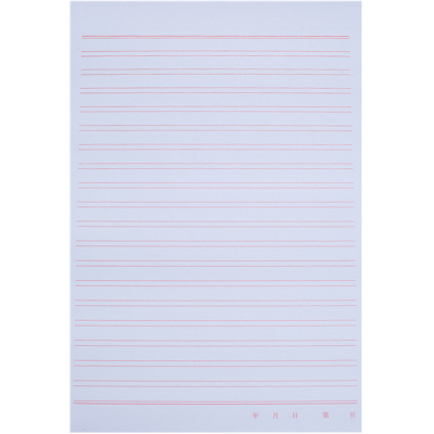 作文单线双线原稿纸英语数学作业