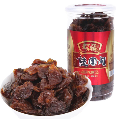 福建特产莆田桂圆肉龙眼肉无核