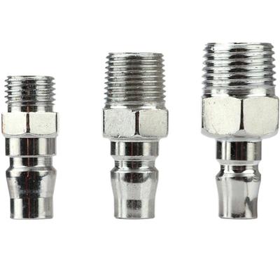 自锁式气动快速接头