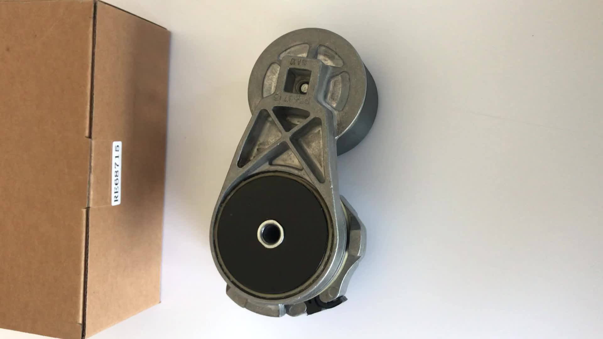 شداد حزام الجرار,لـ New Holland Re68715 1814719 Re2490 Re37981 1814719 ...