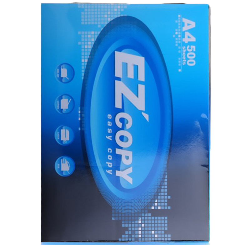EZ copy复印纸A4打印复印纸a4纸70g白纸整箱包邮泰国进口纸_虎窝淘