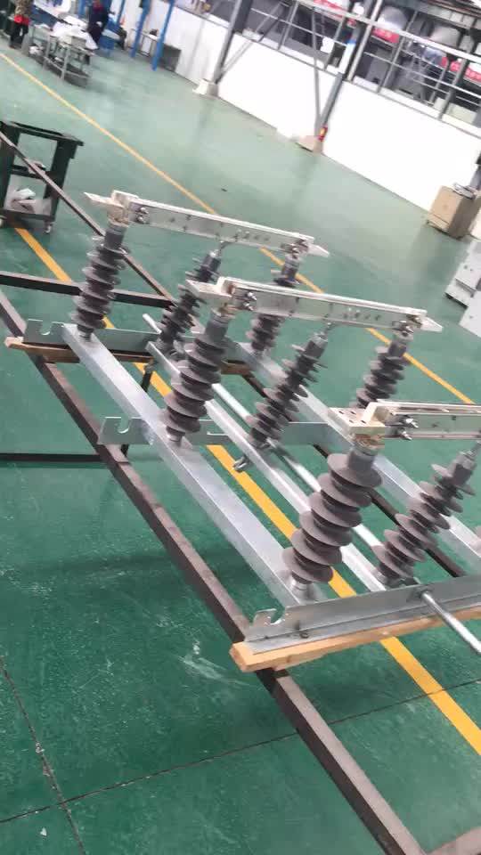 Fzw32 Series Outdoor Pole Mounted Vacuum 33kv Load Break Switch In ...