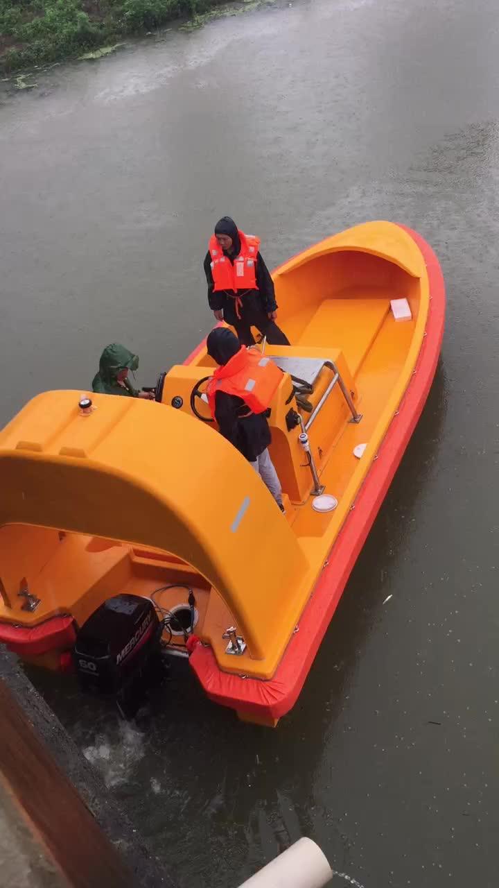 Water-jet Diesel Engine Driven Frc Marine Fast Rescue Boat - Buy Diesel ...