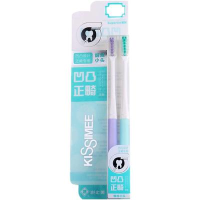 德泰克1支软毛正畸牙刷