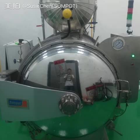 Electric Type Mini Retort Autoclave Canned Food Water Immersion Steam ...