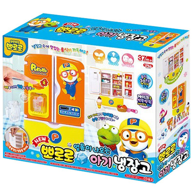 仿真冰箱玩具过家家冷藏冰柜玩具