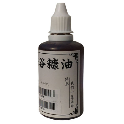 60ml山东古法谷糠油鲁糠止痒小米谷牛皮天然谷糠油皮肤外用谷糠油
