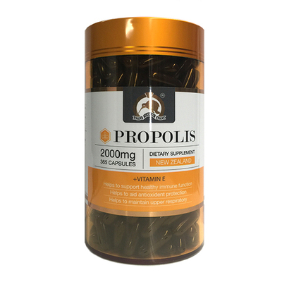 澳洲Gold Kiwi propolis蜂胶囊 2000mg黑蜂胶365粒搭配鱼油卵磷