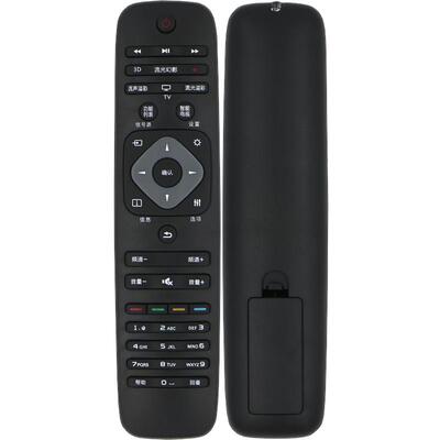 适用于飞利浦液晶网络电视遥控器