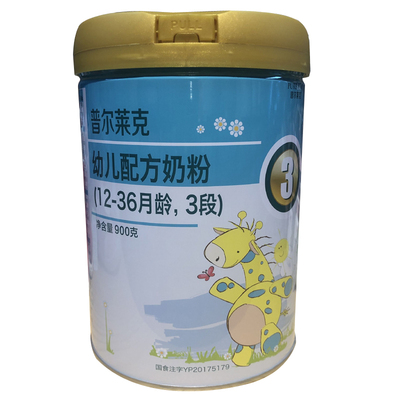 绵羊奶粉婴儿配方蛋白纯羊乳蛋白