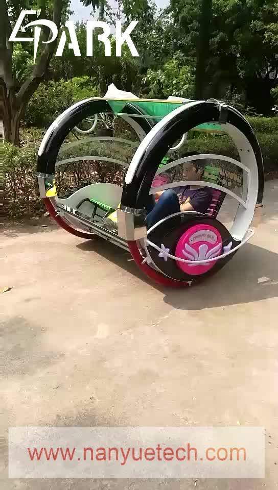 360 Wheel Balance Swing Rides Game Machine Le Bar Car Amusement Park ...