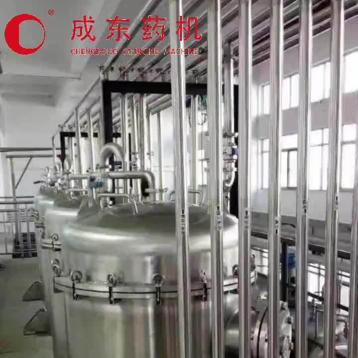 Chromatography Column - Buy High Quality Column Chromatography,Resin ...