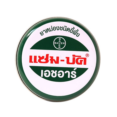 18g6瓶装泰国正品青草膏乌青膏