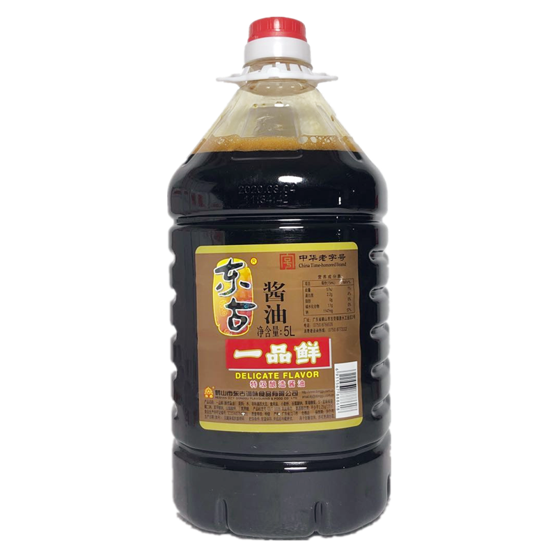 东古一品鲜酱油5L*2桶特级酿造黄豆生抽酱油海鲜凉拌餐饮商用大桶_虎窝淘