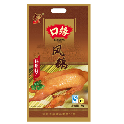 口缘扬州1000g袋装风干特产老鹅