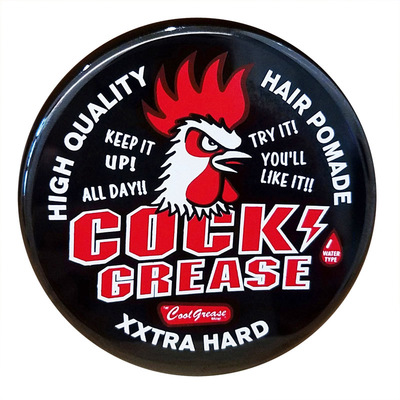 日本男士定型发蜡复古油头