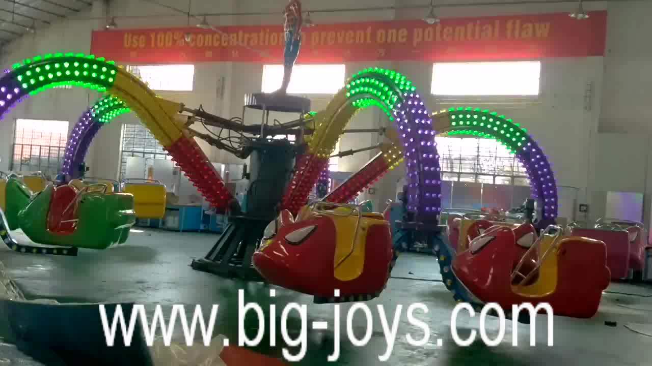 Crazy Funfair Octopus Ride For Sale,Amusement Octopus Ride For Sale ...