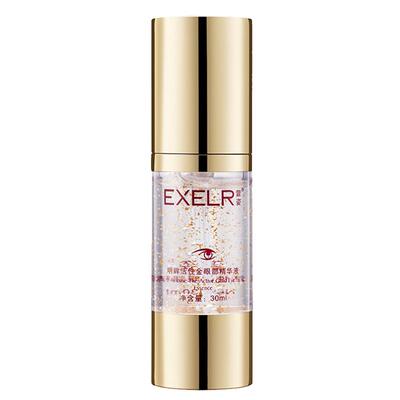 萱姿旗舰店明眸眼部精华液30ml