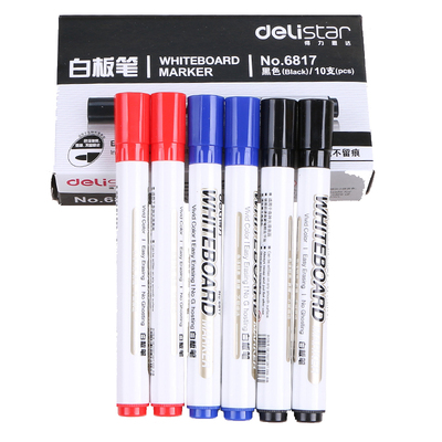 教学用办公会议不易留痕白板笔