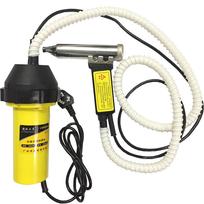 调温塑料pp板材汽车保险杠热风枪