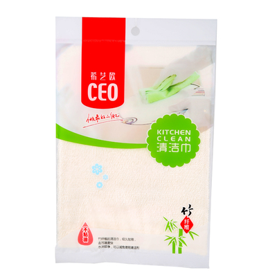 韩国竹纤维吸水双层加厚清洁巾